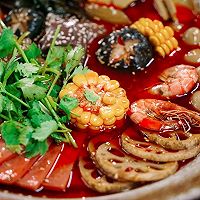 Mao Cai - Chinese Food Wiki
