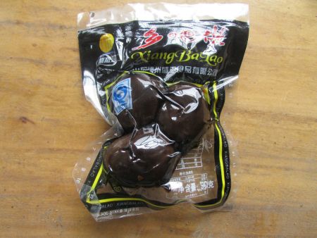 Xiangbalao - Chinese Food Wiki