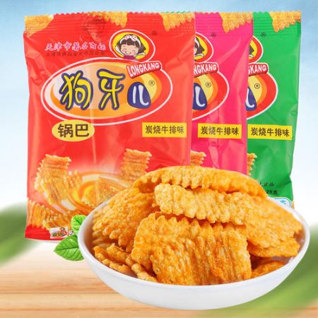 Guoba (Rice Crust 锅巴) - Chinese Food Wiki