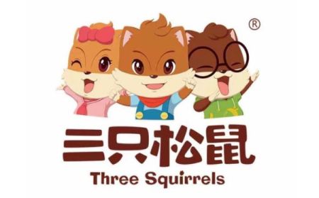 Three Squirrels (San Zhi Song Shu 三只松鼠) - Chinese Food Wiki