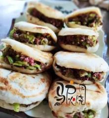 Donkey Burger 驴肉火烧 -Chinese Food Wiki