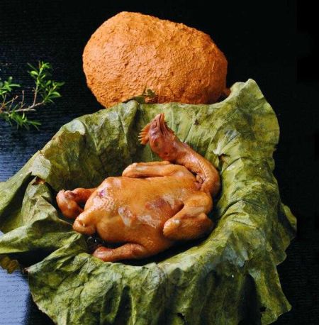 Beggar’s Chicken (Jiao Hua Ji) - Chinese Food Wiki